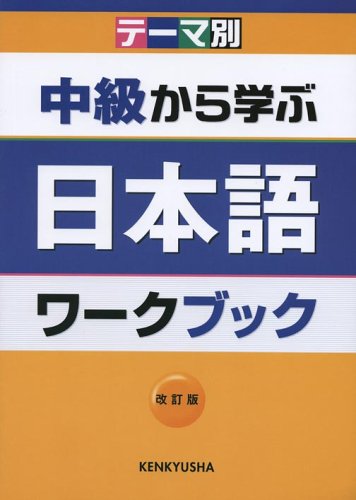 【30日間返品保証】商品説明に誤りがある場合は、無条件で弊社送料負担で商品到着後30日間返品を承ります。【最短翌日到着】正午12時まで（日曜日は午前9時まで）の注文は当日発送（土日祝も発送）。関東・関西・中部・中国・四国・九州地方は翌日お届...