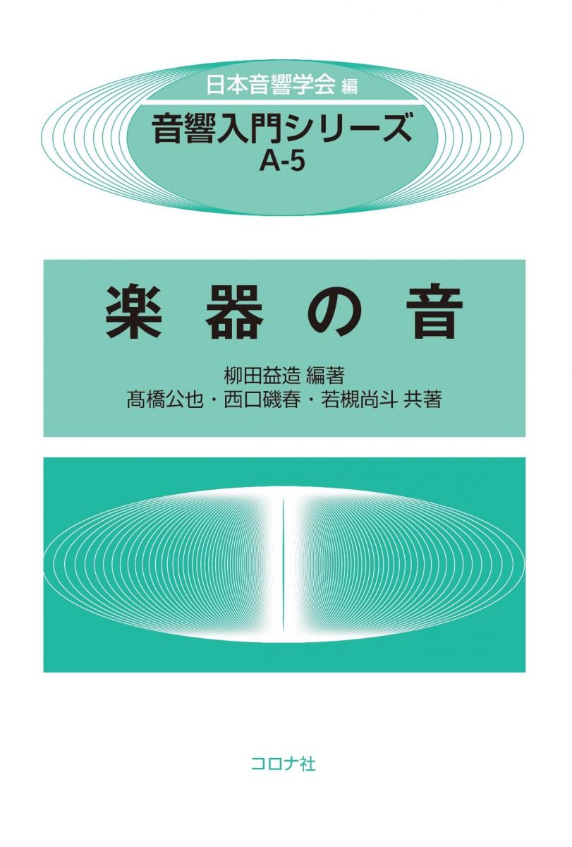 【30日間返品保証】商品説明に誤りがある場合は、無条件で弊社送料負担で商品到着後30日間返品を承ります。【最短翌日到着】正午12時まで（日曜日は午前9時まで）の注文は当日発送（土日祝も発送）。関東・関西・中部・中国・四国・九州地方は翌日お届...