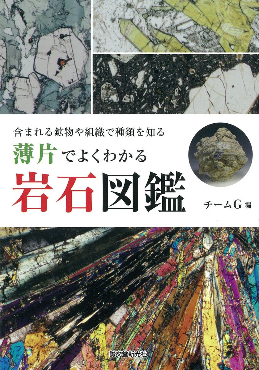 【30日間返品保証】商品説明に誤りがある場合は、無条件で弊社送料負担で商品到着後30日間返品を承ります。【最短翌日到着】正午12時まで（日曜日は午前9時まで）の注文は当日発送（土日祝も発送）。関東・関西・中部・中国・四国・九州地方は翌日お届...