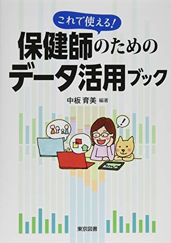 【30日間返品保証】商品説明に誤りがある場合は、無条件で弊社送料負担で商品到着後30日間返品を承ります。【最短翌日到着】正午12時まで（日曜日は午前9時まで）の注文は当日発送（土日祝も発送）。関東・関西・中部・中国・四国・九州地方は翌日お届...