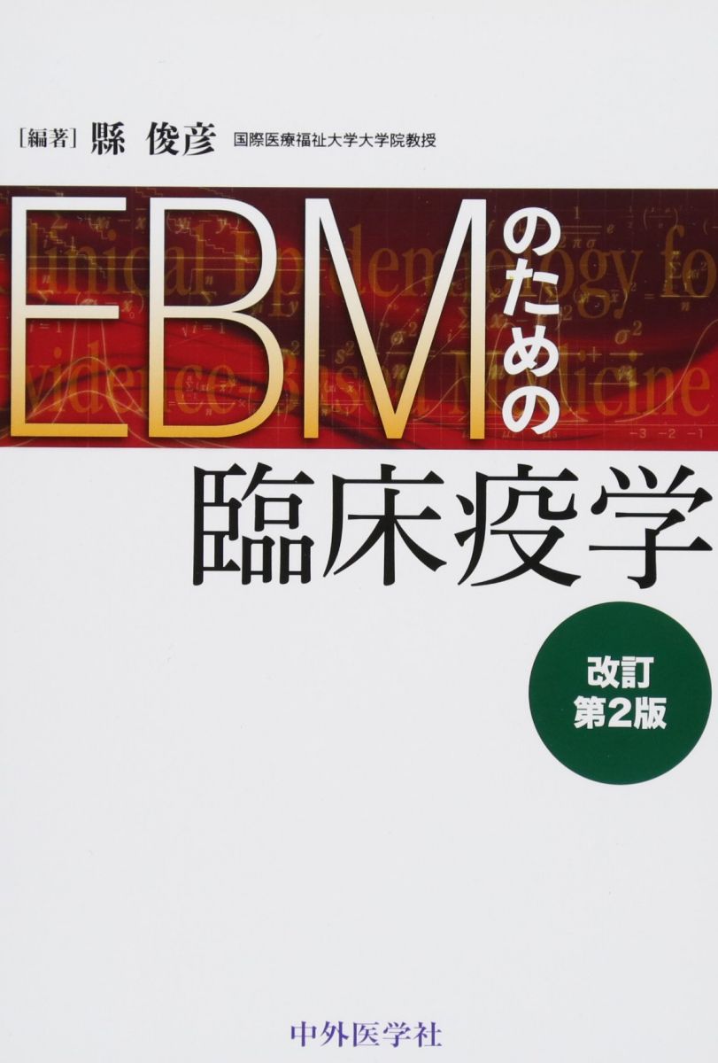 【30日間返品保証】商品説明に誤りがある場合は、無条件で弊社送料負担で商品到着後30日間返品を承ります。【最短翌日到着】正午12時まで（日曜日は午前9時まで）の注文は当日発送（土日祝も発送）。関東・関西・中部・中国・四国・九州地方は翌日お届...