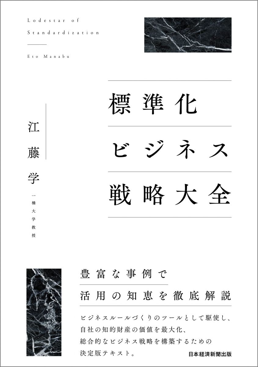 【30日間返品保証】商品説明に誤りがある場合は、無条件で弊社送料負担で商品到着後30日間返品を承ります。【最短翌日到着】正午12時まで（日曜日は午前9時まで）の注文は当日発送（土日祝も発送）。関東・関西・中部・中国・四国・九州地方は翌日お届...