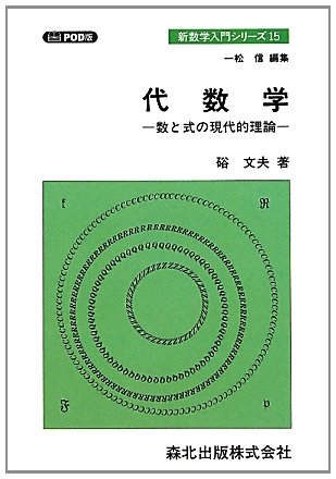 【30日間返品保証】商品説明に誤りがある場合は、無条件で弊社送料負担で商品到着後30日間返品を承ります。【最短翌日到着】正午12時まで（日曜日は午前9時まで）の注文は当日発送（土日祝も発送）。関東・関西・中部・中国・四国・九州地方は翌日お届...