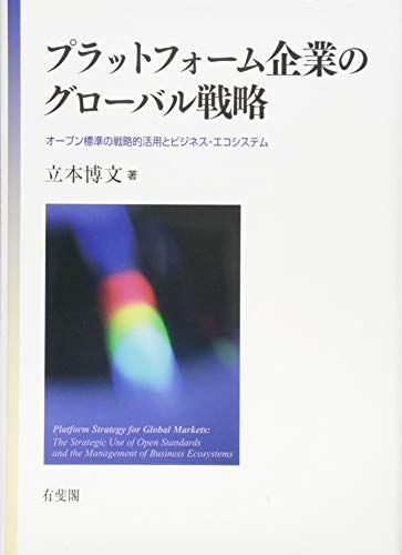 【30日間返品保証】商品説明に誤りがある場合は、無条件で弊社送料負担で商品到着後30日間返品を承ります。【最短翌日到着】正午12時まで（日曜日は午前9時まで）の注文は当日発送（土日祝も発送）。関東・関西・中部・中国・四国・九州地方は翌日お届...