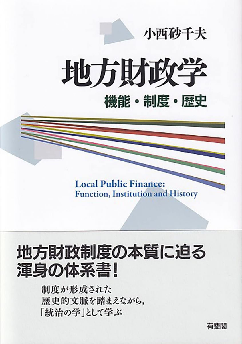 【30日間返品保証】商品説明に誤りがある場合は、無条件で弊社送料負担で商品到着後30日間返品を承ります。【最短翌日到着】正午12時まで（日曜日は午前9時まで）の注文は当日発送（土日祝も発送）。関東・関西・中部・中国・四国・九州地方は翌日お届...