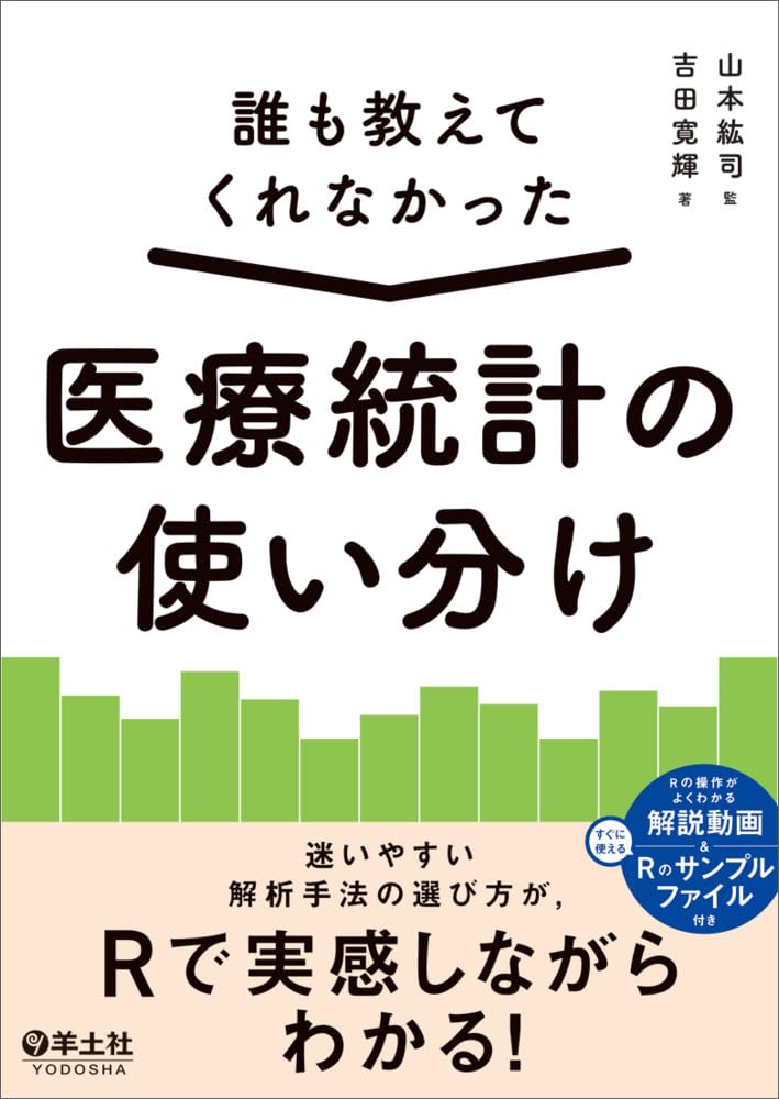 【30日間返品保証】商品説明に誤りがある場合は、無条件で弊社送料負担で商品到着後30日間返品を承ります。【最短翌日到着】正午12時まで（日曜日は午前9時まで）の注文は当日発送（土日祝も発送）。関東・関西・中部・中国・四国・九州地方は翌日お届...