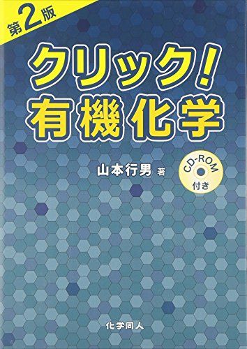 【30日間返品保証】商品説明に誤りがある場合は、無条件で弊社送料負担で商品到着後30日間返品を承ります。【最短翌日到着】正午12時まで（日曜日は午前9時まで）の注文は当日発送（土日祝も発送）。関東・関西・中部・中国・四国・九州地方は翌日お届...