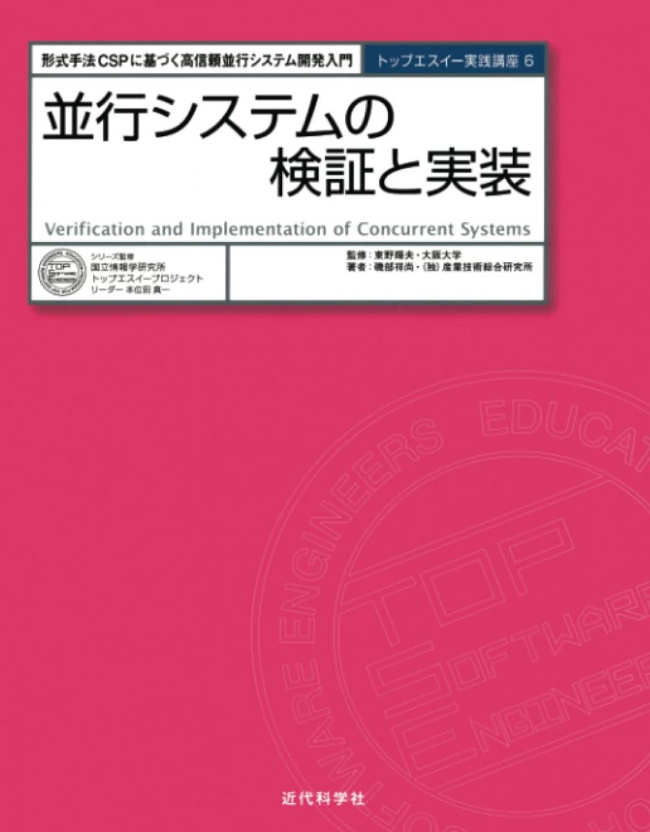 【30日間返品保証】商品説明に誤りがある場合は、無条件で弊社送料負担で商品到着後30日間返品を承ります。【最短翌日到着】正午12時まで（日曜日は午前9時まで）の注文は当日発送（土日祝も発送）。関東・関西・中部・中国・四国・九州地方は翌日お届...