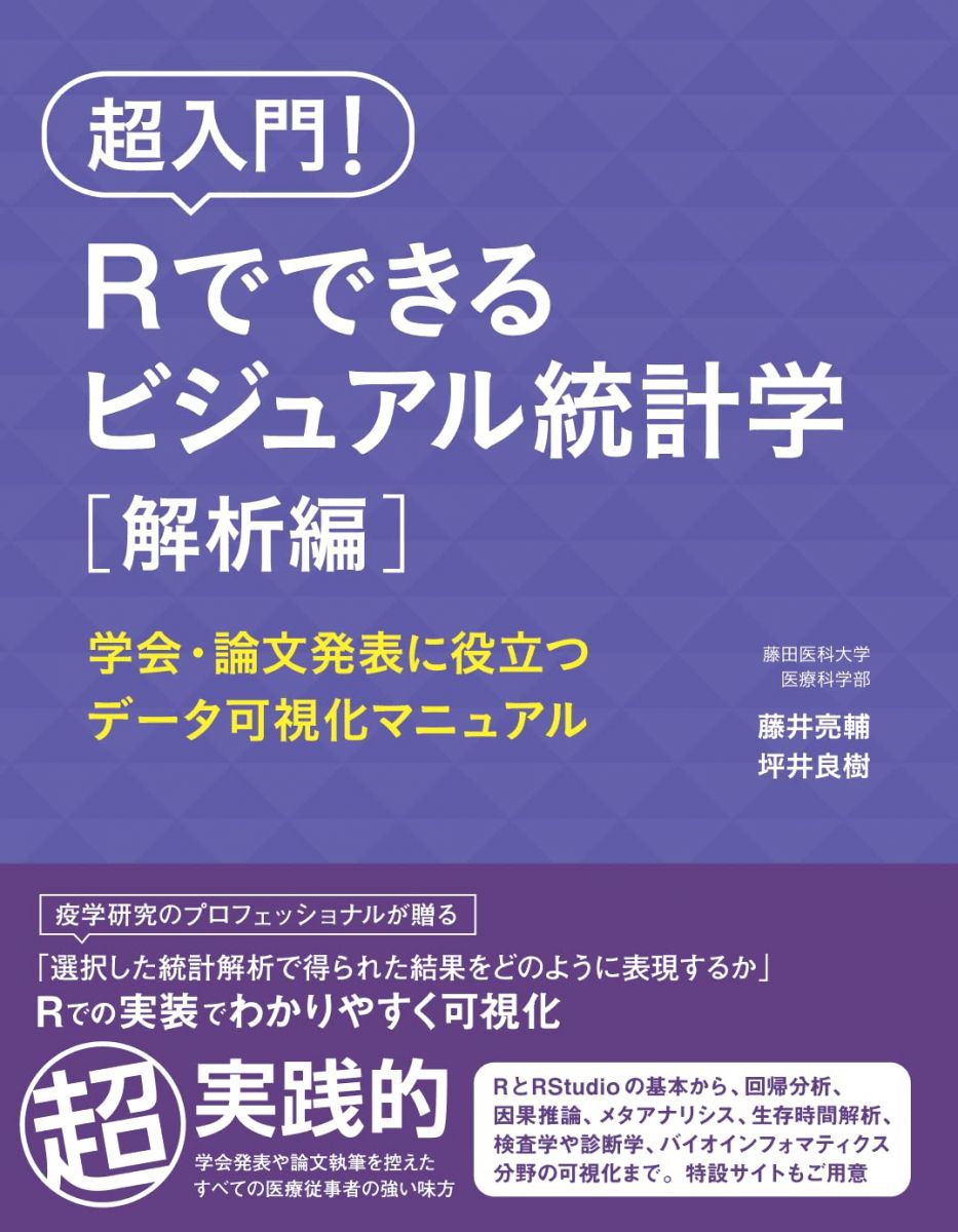 【30日間返品保証】商品説明に誤りがある場合は、無条件で弊社送料負担で商品到着後30日間返品を承ります。【最短翌日到着】正午12時まで（日曜日は午前9時まで）の注文は当日発送（土日祝も発送）。関東・関西・中部・中国・四国・九州地方は翌日お届...