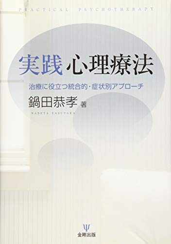 【30日間返品保証】商品説明に誤りがある場合は、無条件で弊社送料負担で商品到着後30日間返品を承ります。【最短翌日到着】正午12時まで（日曜日は午前9時まで）の注文は当日発送（土日祝も発送）。関東・関西・中部・中国・四国・九州地方は翌日お届...
