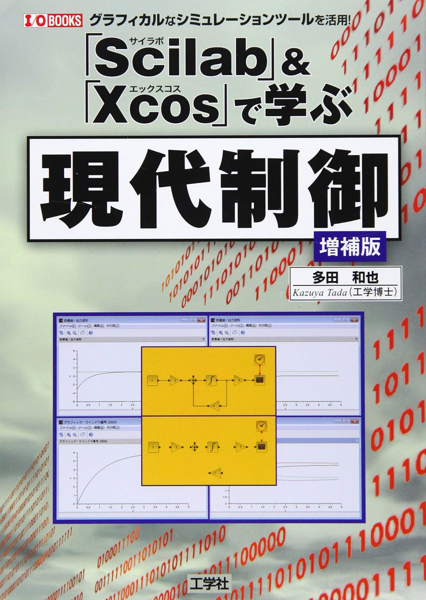 【30日間返品保証】商品説明に誤りがある場合は、無条件で弊社送料負担で商品到着後30日間返品を承ります。【最短翌日到着】正午12時まで（日曜日は午前9時まで）の注文は当日発送（土日祝も発送）。関東・関西・中部・中国・四国・九州地方は翌日お届...
