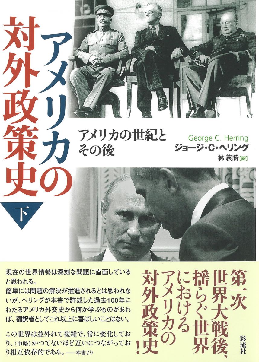 【30日間返品保証】商品説明に誤りがある場合は、無条件で弊社送料負担で商品到着後30日間返品を承ります。【最短翌日到着】正午12時まで（日曜日は午前9時まで）の注文は当日発送（土日祝も発送）。関東・関西・中部・中国・四国・九州地方は翌日お届...