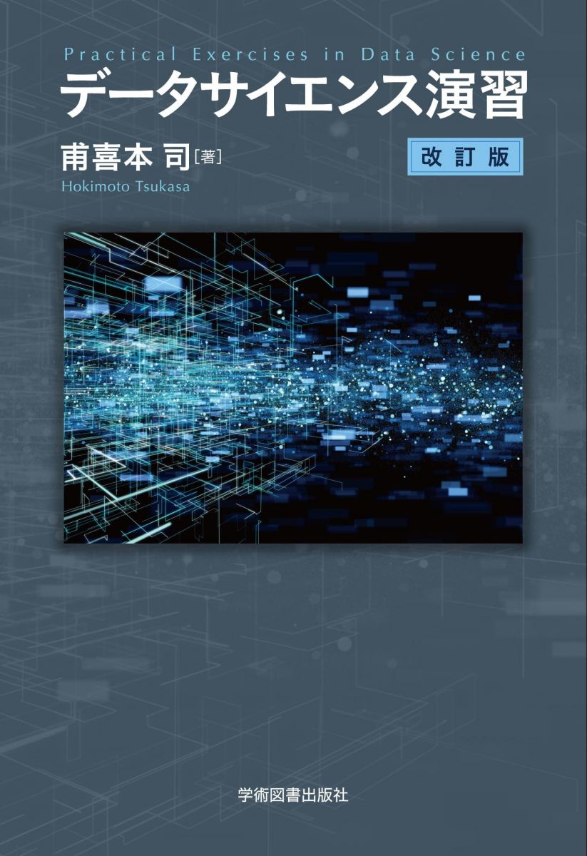 【30日間返品保証】商品説明に誤りがある場合は、無条件で弊社送料負担で商品到着後30日間返品を承ります。【最短翌日到着】正午12時まで（日曜日は午前9時まで）の注文は当日発送（土日祝も発送）。関東・関西・中部・中国・四国・九州地方は翌日お届...