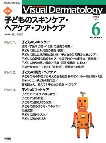 【30日間返品保証】商品説明に誤りがある場合は、無条件で弊社送料負担で商品到着後30日間返品を承ります。【最短翌日到着】正午12時まで（日曜日は午前9時まで）の注文は当日発送（土日祝も発送）。関東・関西・中部・中国・四国・九州地方は翌日お届...