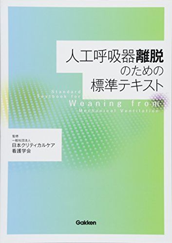 【30日間返品保証】商品説明に誤りがある場合は、無条件で弊社送料負担で商品到着後30日間返品を承ります。【最短翌日到着】正午12時まで（日曜日は午前9時まで）の注文は当日発送（土日祝も発送）。関東・関西・中部・中国・四国・九州地方は翌日お届...