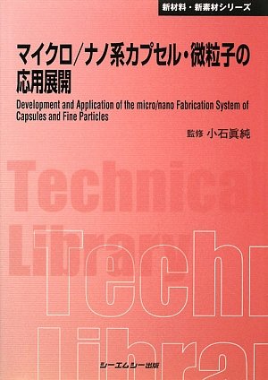 【30日間返品保証】商品説明に誤りがある場合は、無条件で弊社送料負担で商品到着後30日間返品を承ります。【最短翌日到着】正午12時まで（日曜日は午前9時まで）の注文は当日発送（土日祝も発送）。関東・関西・中部・中国・四国・九州地方は翌日お届...