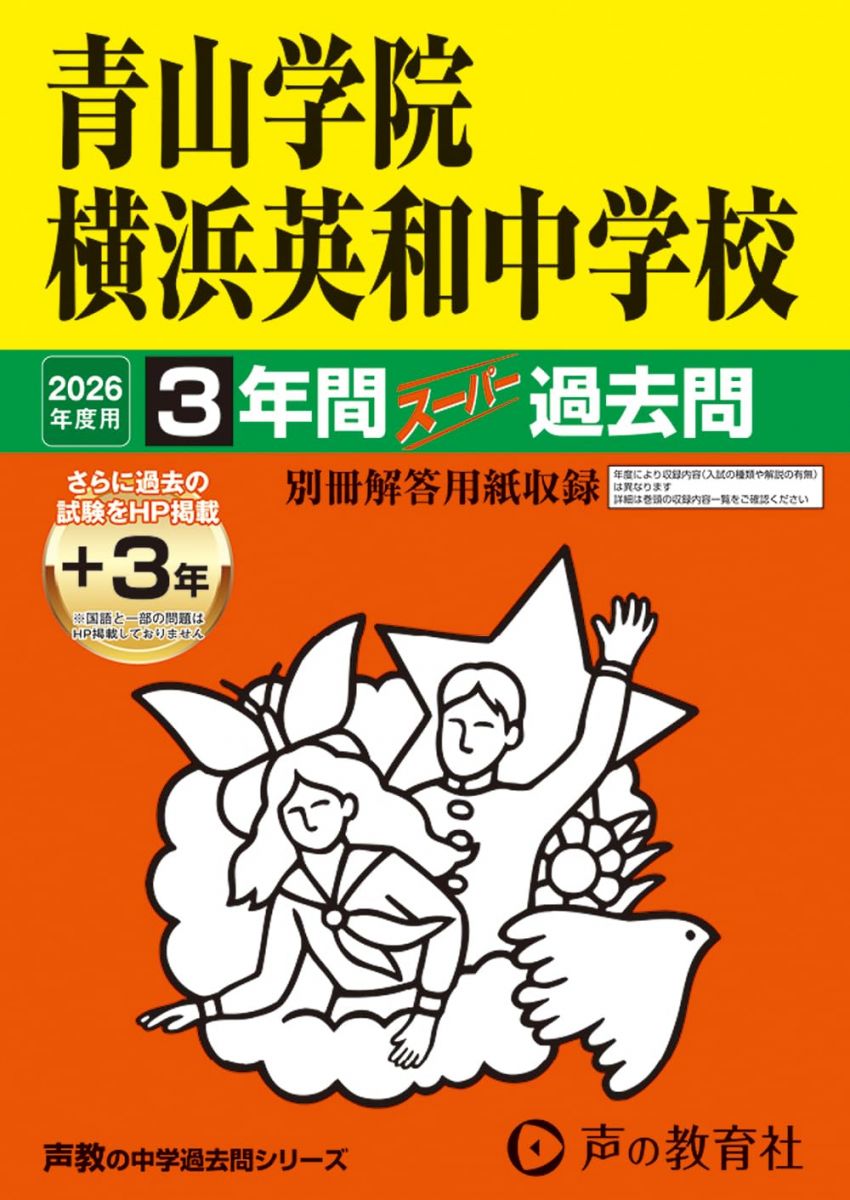 【30日間返品保証】商品説明に誤りがある場合は、無条件で弊社送料負担で商品到着後30日間返品を承ります。【最短翌日到着】正午12時まで（日曜日は午前9時まで）の注文は当日発送（土日祝も発送）。関東・関西・中部・中国・四国・九州地方は翌日お届...