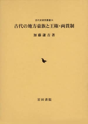 【30日間返品保証】商品説明に誤りがある場合は、無条件で弊社送料負担で商品到着後30日間返品を承ります。【最短翌日到着】正午12時まで（日曜日は午前9時まで）の注文は当日発送（土日祝も発送）。関東・関西・中部・中国・四国・九州地方は翌日お届...
