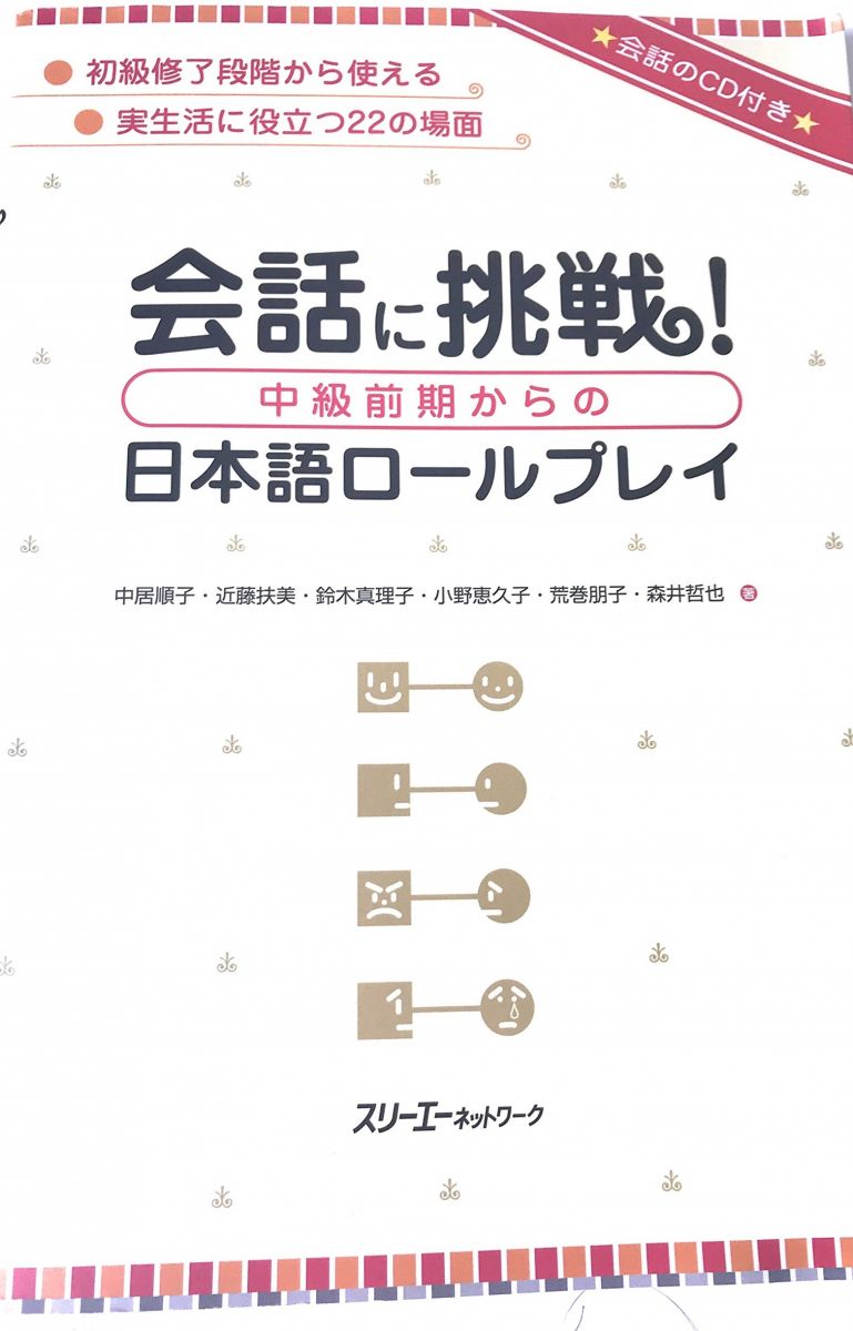【30日間返品保証】商品説明に誤りがある場合は、無条件で弊社送料負担で商品到着後30日間返品を承ります。【最短翌日到着】正午12時まで（日曜日は午前9時まで）の注文は当日発送（土日祝も発送）。関東・関西・中部・中国・四国・九州地方は翌日お届...