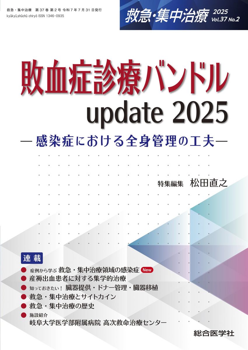 【30日間返品保証】商品説明に誤りがある場合は、無条件で弊社送料負担で商品到着後30日間返品を承ります。【最短翌日到着】正午12時まで（日曜日は午前9時まで）の注文は当日発送（土日祝も発送）。関東・関西・中部・中国・四国・九州地方は翌日お届...