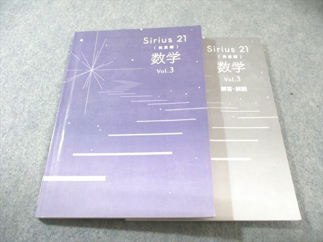 【30日間返品保証】商品説明に誤りがある場合は、無条件で弊社送料負担で商品到着後30日間返品を承ります。【最短翌日到着】正午12時まで（日曜日は午前9時まで）の注文は当日発送（土日祝も発送）。本州・九州・四国地方（北海道・沖縄県以外）は翌日...