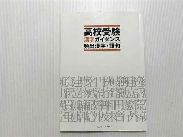 【30日間返品保証】商品説明に誤りがある場合は、無条件で弊社送料負担で商品到着後30日間返品を承ります。【最短翌日到着】正午12時まで（日曜日は午前9時まで）の注文は当日発送（土日祝も発送）。本州・九州・四国地方（北海道・沖縄県以外）は翌日...