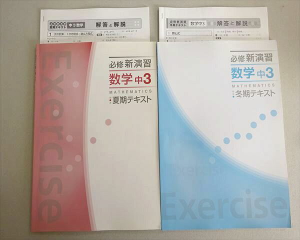 【30日間返品保証】商品説明に誤りがある場合は、無条件で弊社送料負担で商品到着後30日間返品を承ります。【最短翌日到着】正午12時まで（日曜日は午前9時まで）の注文は当日発送（土日祝も発送）。本州・九州・四国地方（北海道・沖縄県以外）は翌日...