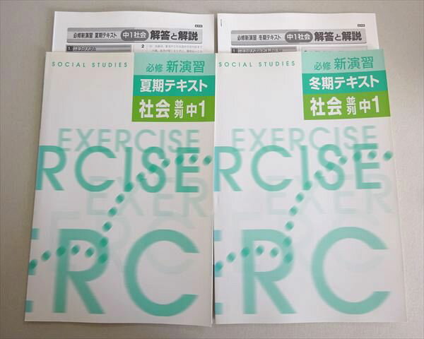 【30日間返品保証】商品説明に誤りがある場合は、無条件で弊社送料負担で商品到着後30日間返品を承ります。【最短翌日到着】正午12時まで（日曜日は午前9時まで）の注文は当日発送（土日祝も発送）。本州・九州・四国地方（北海道・沖縄県以外）は翌日...