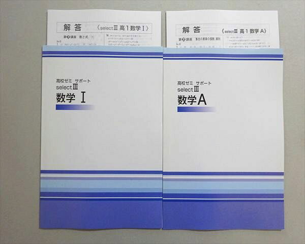【30日間返品保証】商品説明に誤りがある場合は、無条件で弊社送料負担で商品到着後30日間返品を承ります。【最短翌日到着】正午12時まで（日曜日は午前9時まで）の注文は当日発送（土日祝も発送）。本州・九州・四国地方（北海道・沖縄県以外）は翌日...