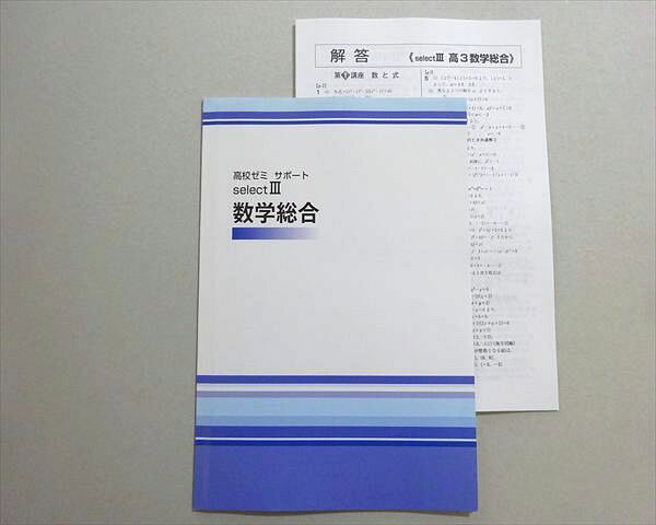 【30日間返品保証】商品説明に誤りがある場合は、無条件で弊社送料負担で商品到着後30日間返品を承ります。【最短翌日到着】正午12時まで（日曜日は午前9時まで）の注文は当日発送（土日祝も発送）。本州・九州・四国地方（北海道・沖縄県以外）は翌日...