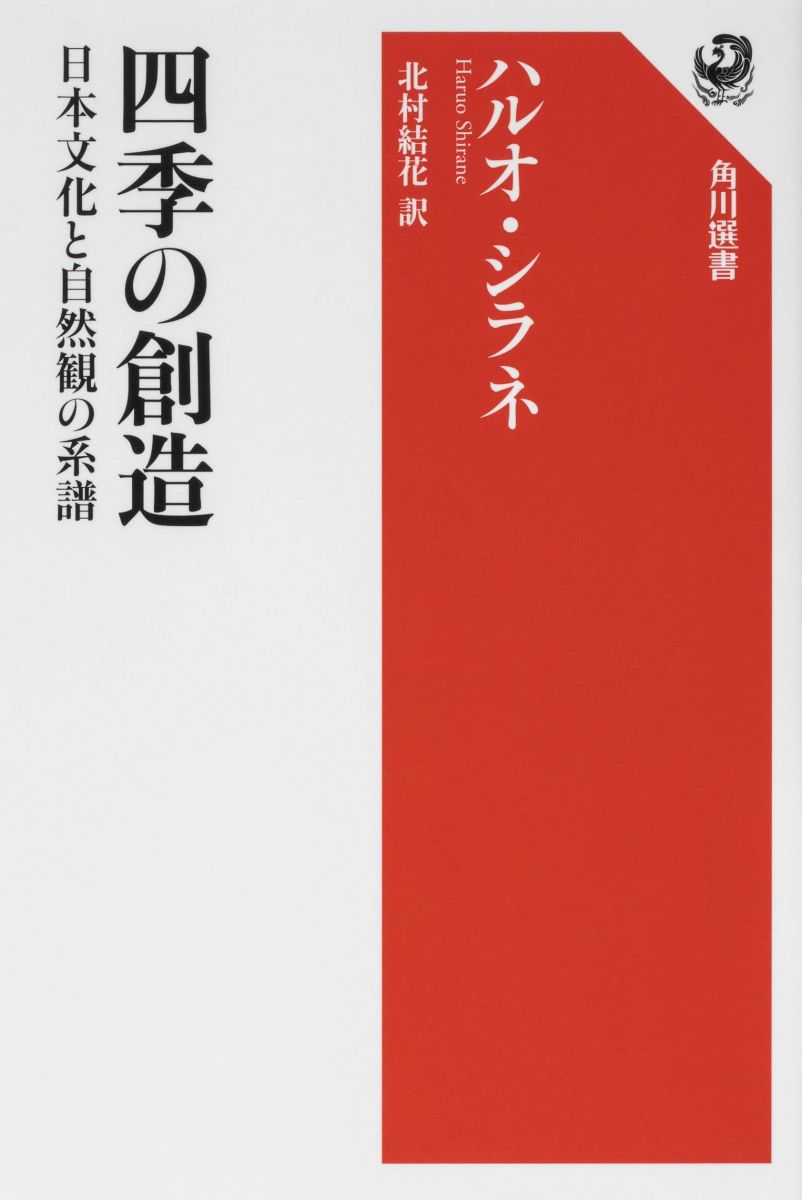 【30日間返品保証】商品説明に誤りがある場合は、無条件で弊社送料負担で商品到着後30日間返品を承ります。【最短翌日到着】正午12時まで（日曜日は午前9時まで）の注文は当日発送（土日祝も発送）。関東・関西・中部・中国・四国・九州地方は翌日お届...