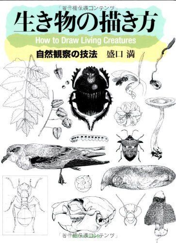 【30日間返品保証】商品説明に誤りがある場合は、無条件で弊社送料負担で商品到着後30日間返品を承ります。【最短翌日到着】正午12時まで（日曜日は午前9時まで）の注文は当日発送（土日祝も発送）。関東・関西・中部・中国・四国・九州地方は翌日お届...