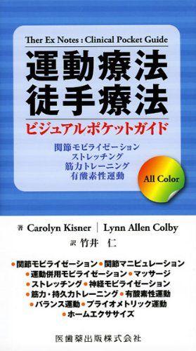 【30日間返品保証】商品説明に誤りがある場合は、無条件で弊社送料負担で商品到着後30日間返品を承ります。【最短翌日到着】正午12時まで（日曜日は午前9時まで）の注文は当日発送（土日祝も発送）。関東・関西・中部・中国・四国・九州地方は翌日お届...