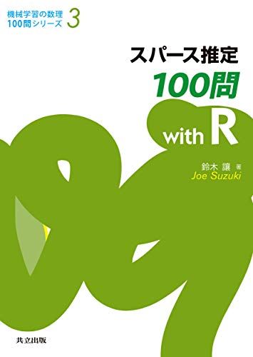 【30日間返品保証】商品説明に誤りがある場合は、無条件で弊社送料負担で商品到着後30日間返品を承ります。【最短翌日到着】正午12時まで（日曜日は午前9時まで）の注文は当日発送（土日祝も発送）。関東・関西・中部・中国・四国・九州地方は翌日お届...