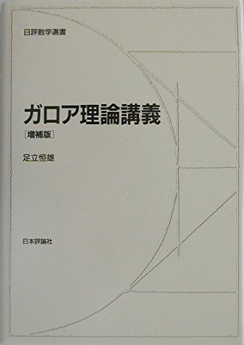 【30日間返品保証】商品説明に誤りがある場合は、無条件で弊社送料負担で商品到着後30日間返品を承ります。【最短翌日到着】正午12時まで（日曜日は午前9時まで）の注文は当日発送（土日祝も発送）。関東・関西・中部・中国・四国・九州地方は翌日お届...