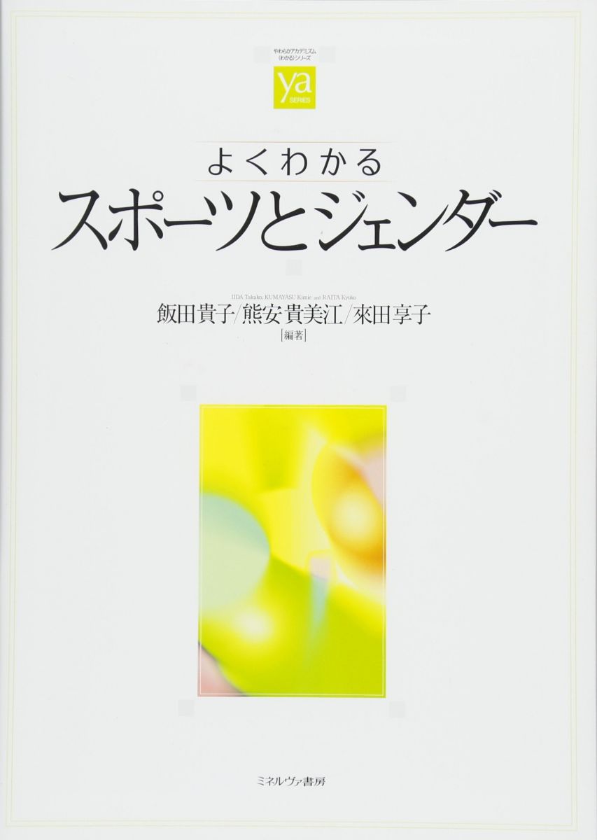 【30日間返品保証】商品説明に誤りがある場合は、無条件で弊社送料負担で商品到着後30日間返品を承ります。【最短翌日到着】正午12時まで（日曜日は午前9時まで）の注文は当日発送（土日祝も発送）。関東・関西・中部・中国・四国・九州地方は翌日お届...