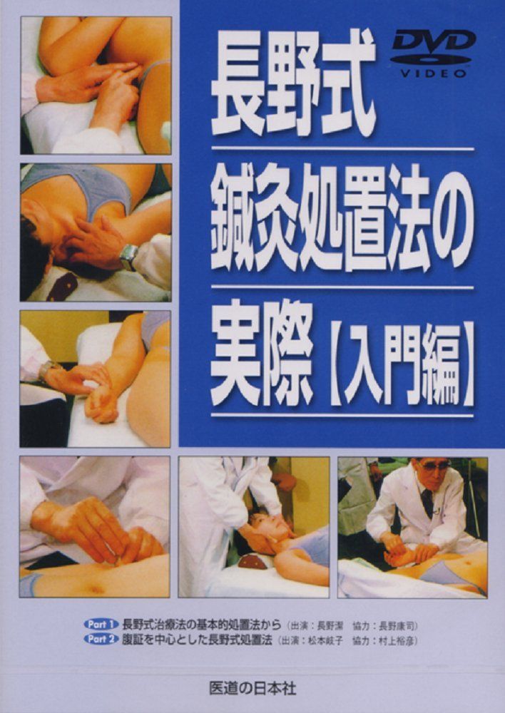 【30日間返品保証】商品説明に誤りがある場合は、無条件で弊社送料負担で商品到着後30日間返品を承ります。【最短翌日到着】正午12時まで（日曜日は午前9時まで）の注文は当日発送（土日祝も発送）。関東・関西・中部・中国・四国・九州地方は翌日お届...