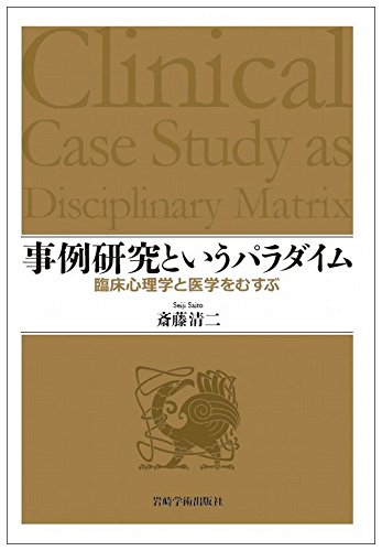 【30日間返品保証】商品説明に誤りがある場合は、無条件で弊社送料負担で商品到着後30日間返品を承ります。【最短翌日到着】正午12時まで（日曜日は午前9時まで）の注文は当日発送（土日祝も発送）。関東・関西・中部・中国・四国・九州地方は翌日お届...