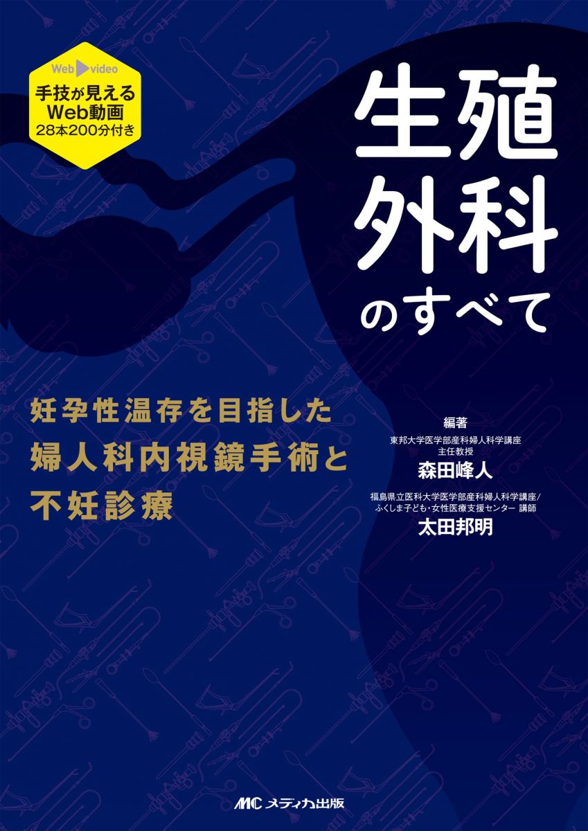 【30日間返品保証】商品説明に誤りがある場合は、無条件で弊社送料負担で商品到着後30日間返品を承ります。【最短翌日到着】正午12時まで（日曜日は午前9時まで）の注文は当日発送（土日祝も発送）。関東・関西・中部・中国・四国・九州地方は翌日お届...