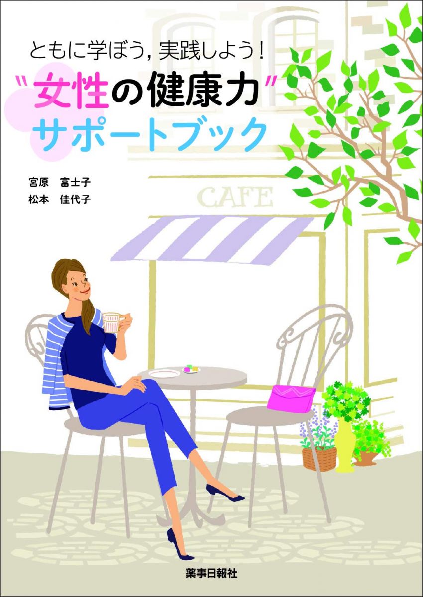 【30日間返品保証】商品説明に誤りがある場合は、無条件で弊社送料負担で商品到着後30日間返品を承ります。【最短翌日到着】正午12時まで（日曜日は午前9時まで）の注文は当日発送（土日祝も発送）。関東・関西・中部・中国・四国・九州地方は翌日お届...
