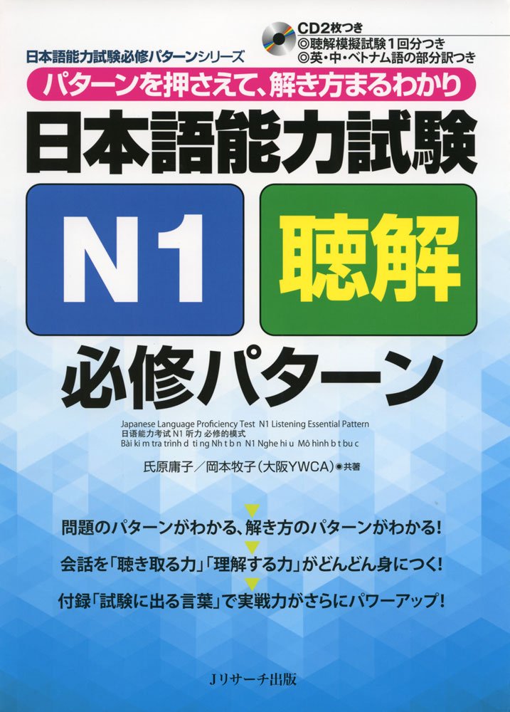 【30日間返品保証】商品説明に誤りがある場合は、無条件で弊社送料負担で商品到着後30日間返品を承ります。【最短翌日到着】正午12時まで（日曜日は午前9時まで）の注文は当日発送（土日祝も発送）。関東・関西・中部・中国・四国・九州地方は翌日お届...