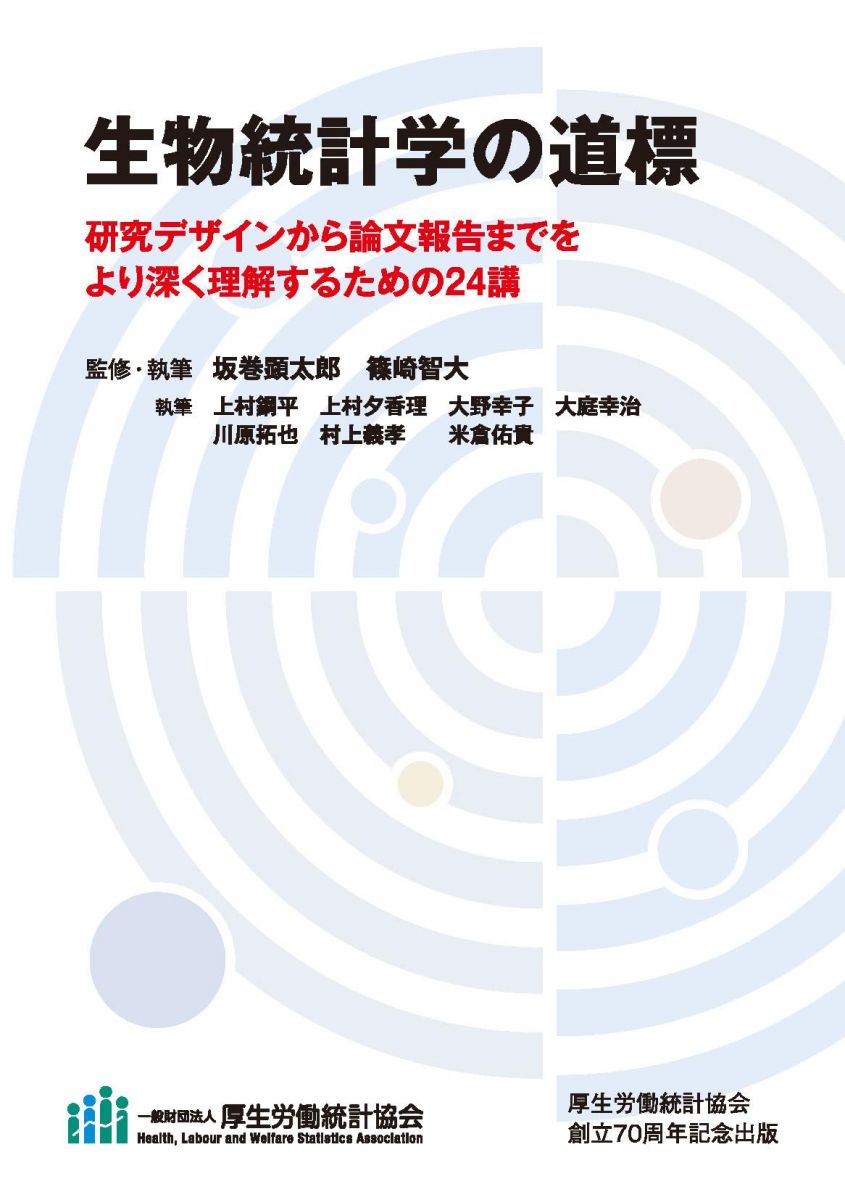 【30日間返品保証】商品説明に誤りがある場合は、無条件で弊社送料負担で商品到着後30日間返品を承ります。【最短翌日到着】正午12時まで（日曜日は午前9時まで）の注文は当日発送（土日祝も発送）。関東・関西・中部・中国・四国・九州地方は翌日お届...