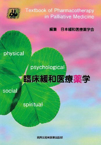 【30日間返品保証】商品説明に誤りがある場合は、無条件で弊社送料負担で商品到着後30日間返品を承ります。【最短翌日到着】正午12時まで（日曜日は午前9時まで）の注文は当日発送（土日祝も発送）。関東・関西・中部・中国・四国・九州地方は翌日お届...