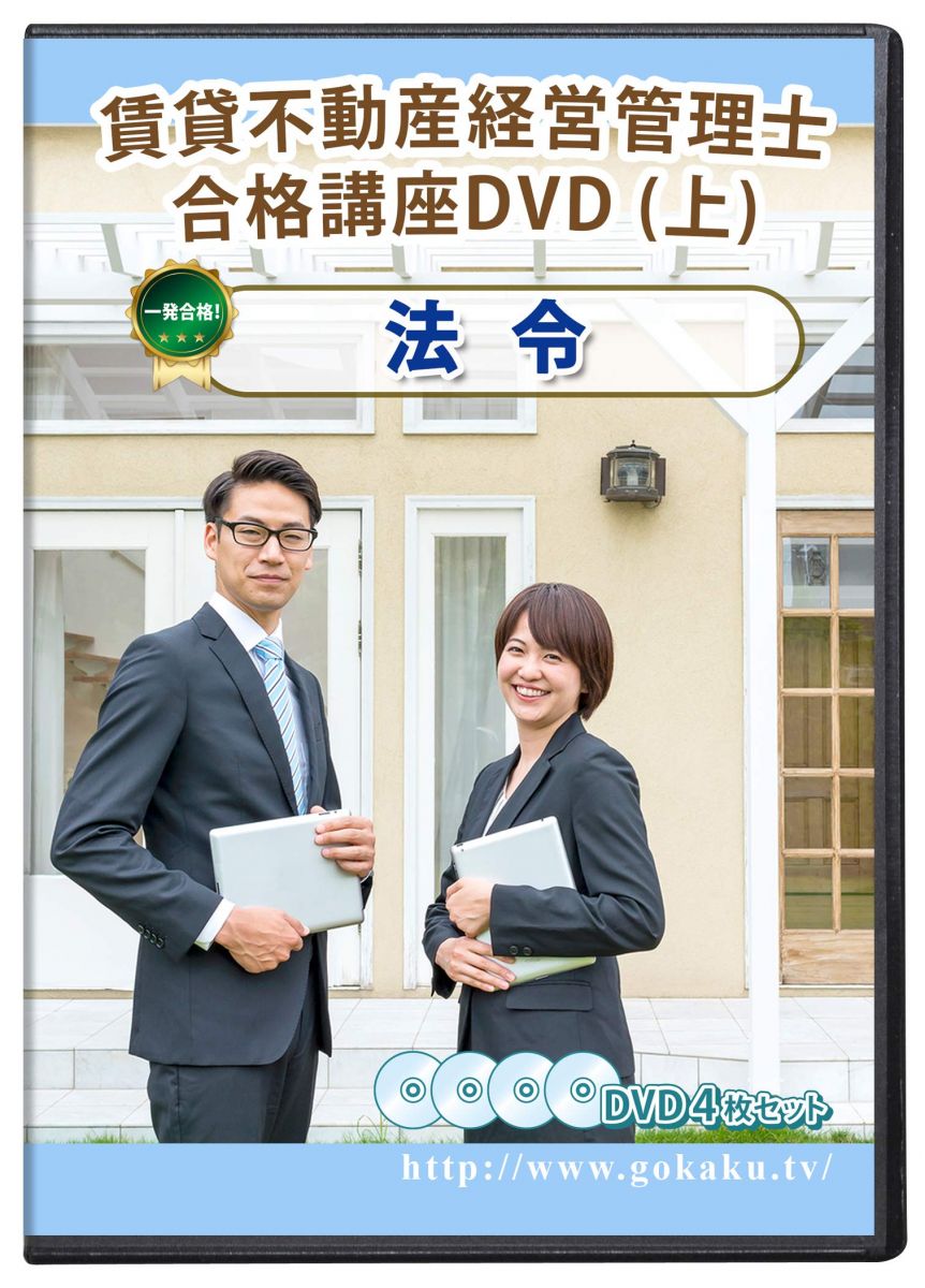 【30日間返品保証】商品説明に誤りがある場合は、無条件で弊社送料負担で商品到着後30日間返品を承ります。【最短翌日到着】正午12時まで（日曜日は午前9時まで）の注文は当日発送（土日祝も発送）。関東・関西・中部・中国・四国・九州地方は翌日お届...