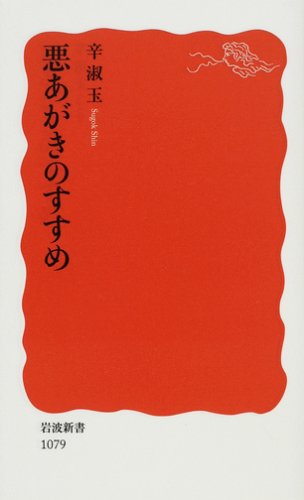 【30日間返品保証】商品説明に誤りがある場合は、無条件で弊社送料負担で商品到着後30日間返品を承ります。【最短翌日到着】正午12時まで（日曜日は午前9時まで）の注文は当日発送（土日祝も発送）。関東・関西・中部・中国・四国・九州地方は翌日お届...
