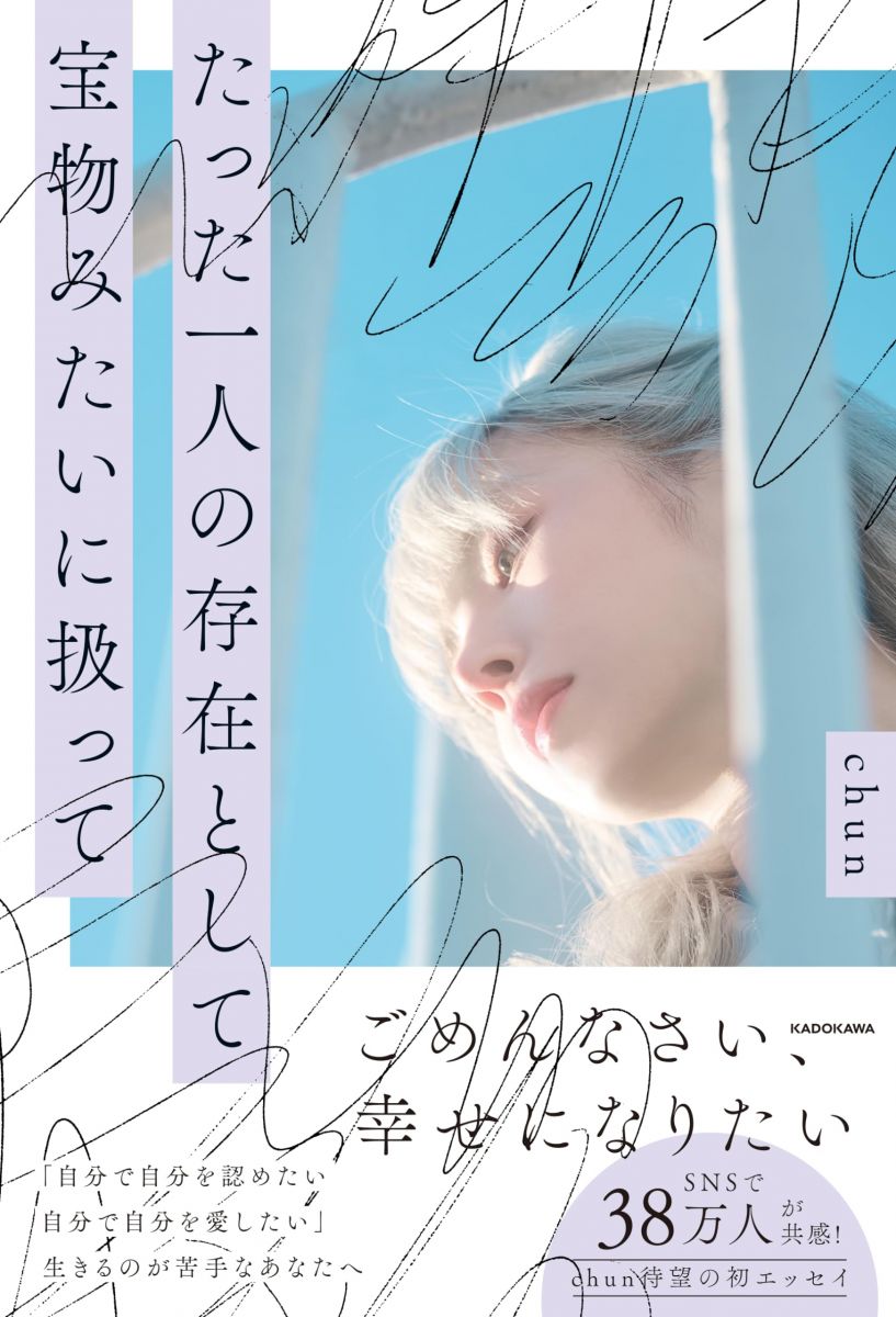 【30日間返品保証】商品説明に誤りがある場合は、無条件で弊社送料負担で商品到着後30日間返品を承ります。【最短翌日到着】正午12時まで（日曜日は午前9時まで）の注文は当日発送（土日祝も発送）。関東・関西・中部・中国・四国・九州地方は翌日お届...