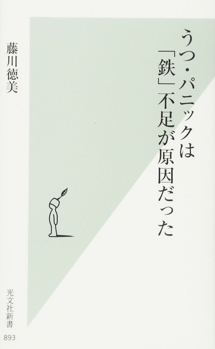 【30日間返品保証】商品説明に誤りがある場合は、無条件で弊社送料負担で商品到着後30日間返品を承ります。【最短翌日到着】正午12時まで（日曜日は午前9時まで）の注文は当日発送（土日祝も発送）。関東・関西・中部・中国・四国・九州地方は翌日お届...