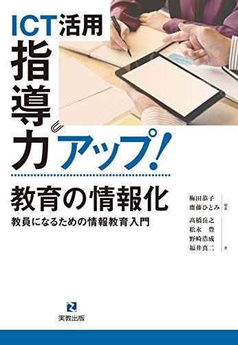 【30日間返品保証】商品説明に誤りがある場合は、無条件で弊社送料負担で商品到着後30日間返品を承ります。【最短翌日到着】正午12時まで（日曜日は午前9時まで）の注文は当日発送（土日祝も発送）。関東・関西・中部・中国・四国・九州地方は翌日お届...