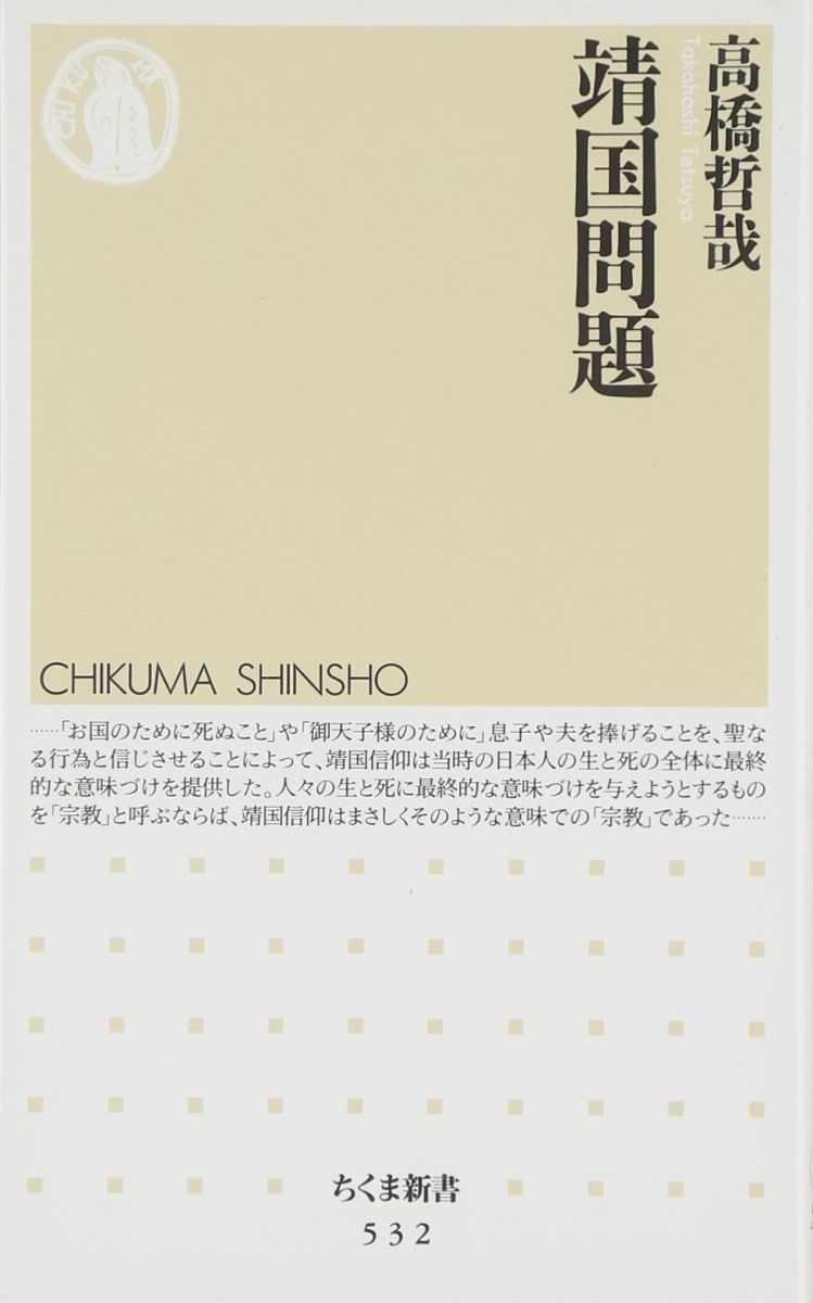 【30日間返品保証】商品説明に誤りがある場合は、無条件で弊社送料負担で商品到着後30日間返品を承ります。【最短翌日到着】正午12時まで（日曜日は午前9時まで）の注文は当日発送（土日祝も発送）。関東・関西・中部・中国・四国・九州地方は翌日お届...