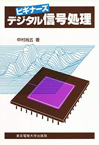 【30日間返品保証】商品説明に誤りがある場合は、無条件で弊社送料負担で商品到着後30日間返品を承ります。【最短翌日到着】正午12時まで（日曜日は午前9時まで）の注文は当日発送（土日祝も発送）。関東・関西・中部・中国・四国・九州地方は翌日お届...